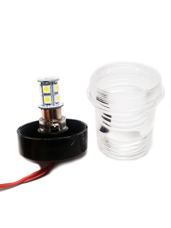 Pactrade Marine Boat Pontoon All Around LED Anchor Light 12VDC 1.8 W ...