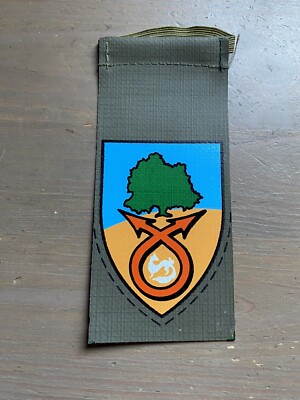 Israel IDF army Military Shoulder Tag | eBay
