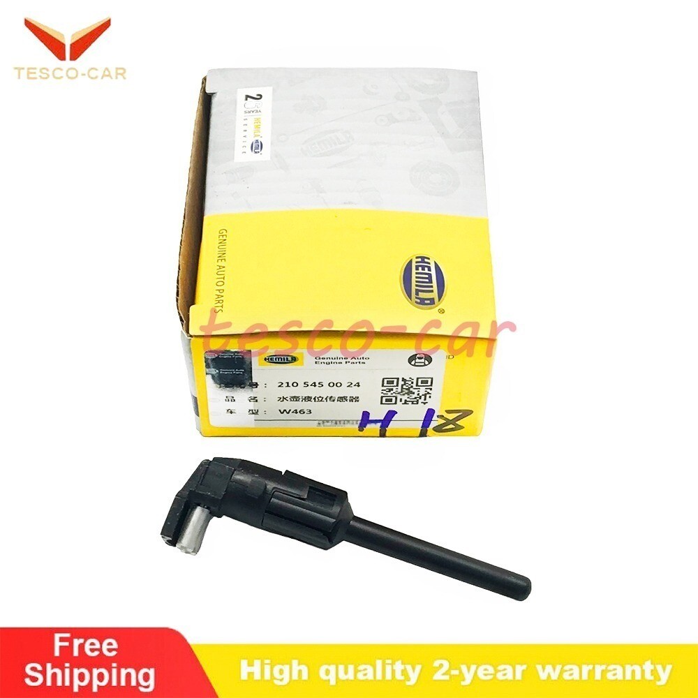 Coolant Level Sensor Water Indicator Fits MERCEDES W463 W210 W202 W140 ...