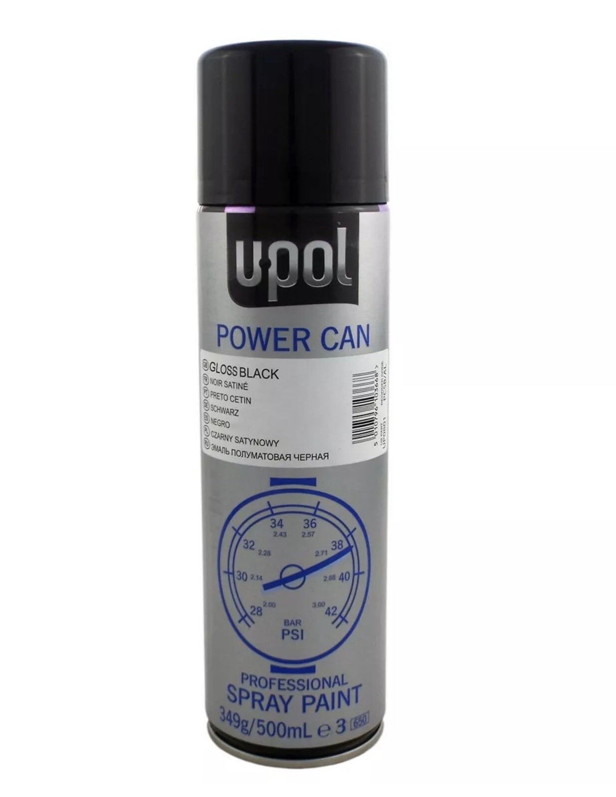 2 x U-POL Power Can Gloss Black 500ml Aerosol Spray Cans UPOL Powercan ...