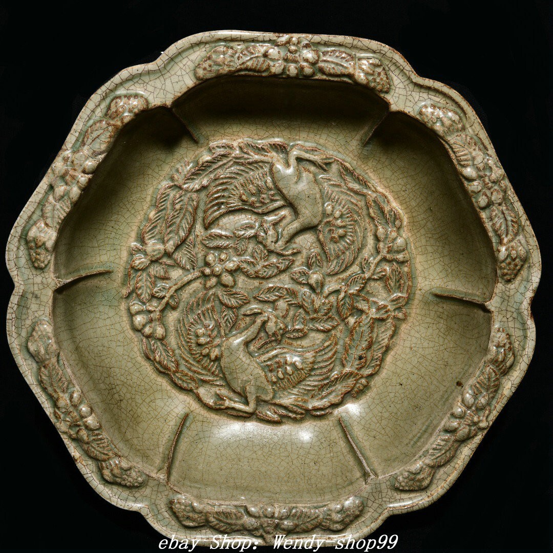 12'' Old Song Dynasty Yue Kiln Porcelain Flower Crane Bird Pattern Pen ...