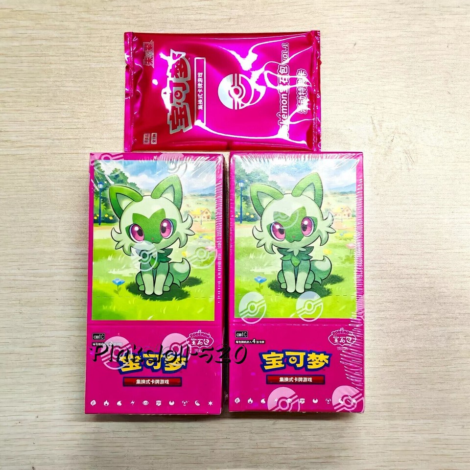 Pokemon TCG Chinese Horizons Gem Pack 15-Pack Booster Box Sealed 2025 ...