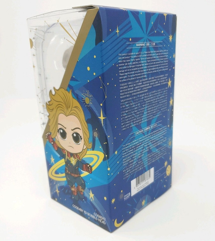 New Hot Toys Captain Marvel (Flying Version) Cosbaby (S) Bobble-Head ...