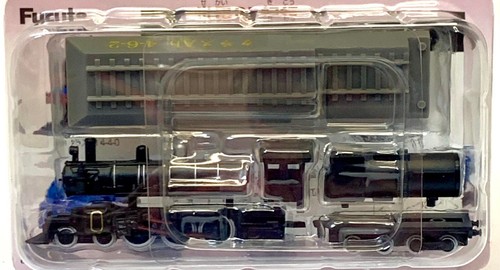 Furuta World SL Account of the Trip Toy Train (Class ab-4-6-2 New ...