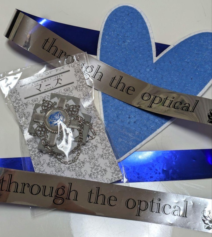 Ado Mars Vip Seat Limited Brooch Silver Tape | eBay