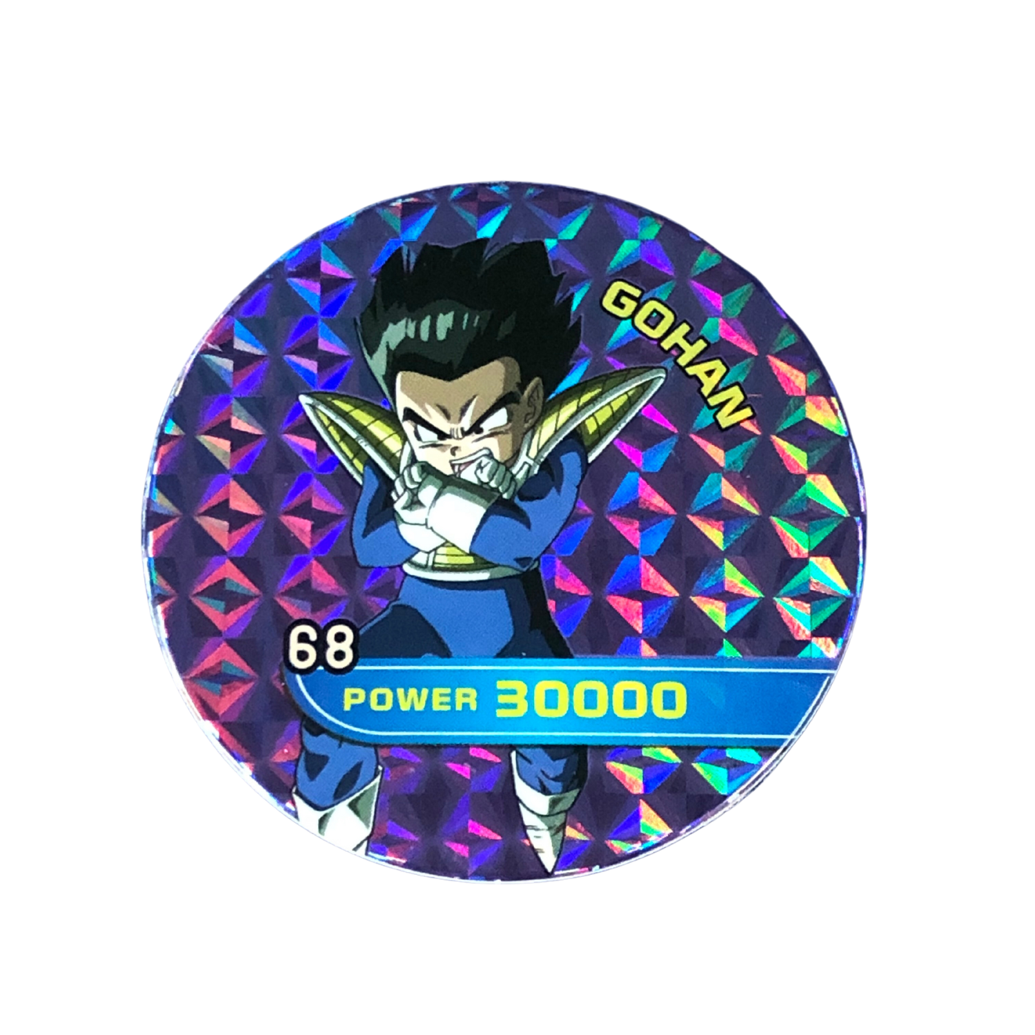 Dragon Ball Z Super Coin CCG GOHAN holo prism card Double Rare limited ...