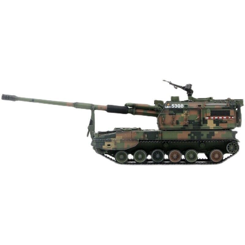 UNISTAR 1/72 China 05 self-propelled artillery Jungle 05 howitzer ...