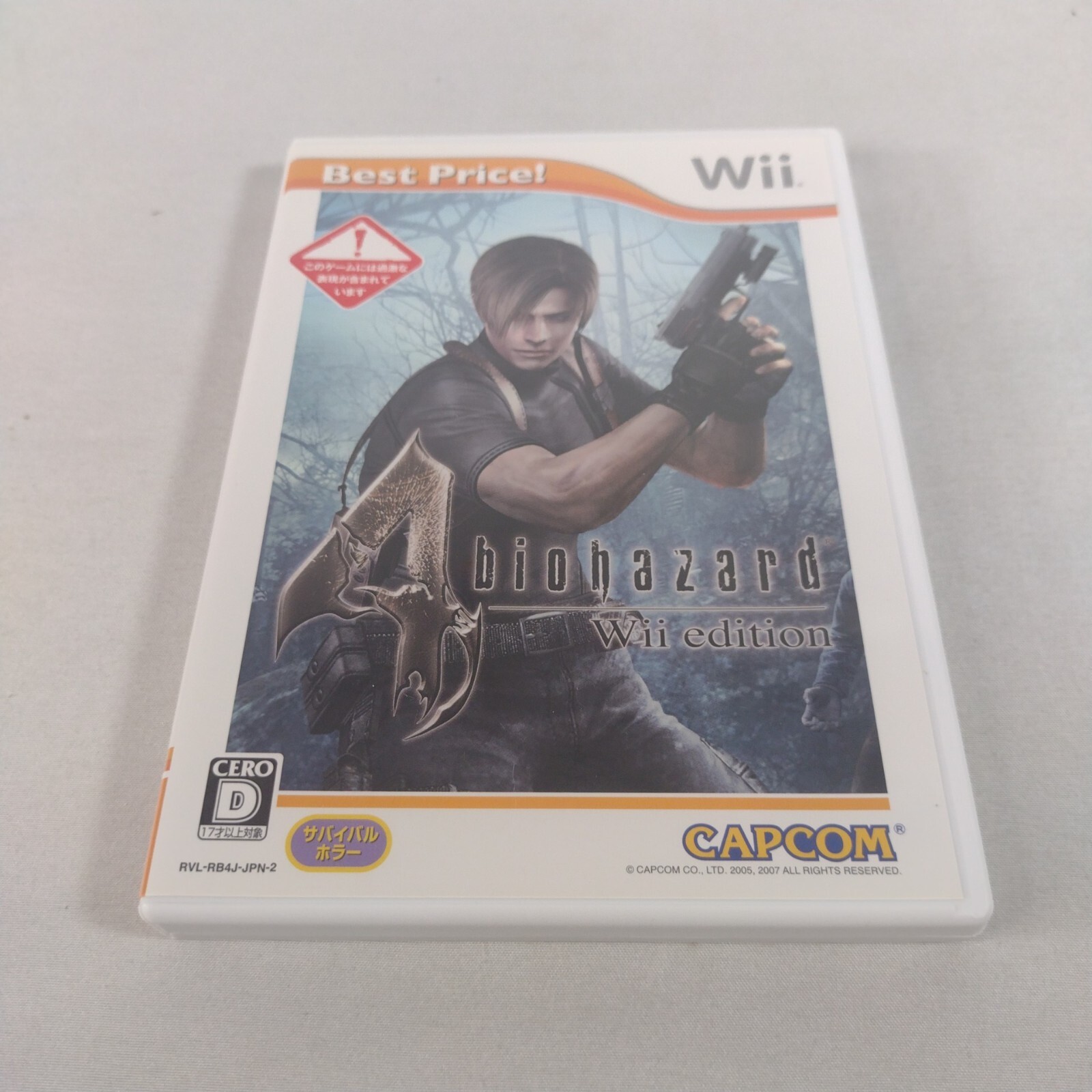 Japanese Wii Biohazard 4 Resident Evil Wii Edition Complete CIB Japan ...