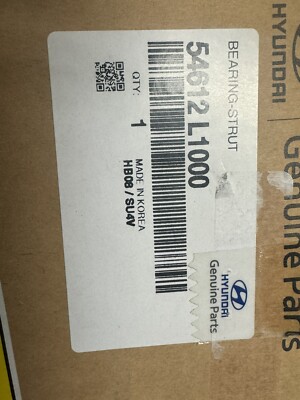 Suspension Strut Bearing (Upper) Part Number: 54612L1000 | eBay