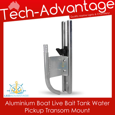 MARINE ALUMINIUM TRANSOM MOUNTED ADJUSTABLE LIVE BAIT TANK BOAT WATER ...
