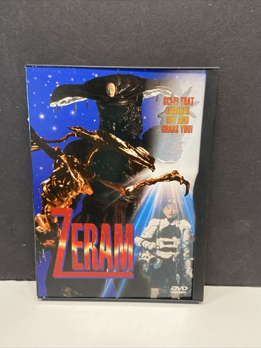 Zeram AKA Zeiram DVD 1991 Sci-Fi Adventure - Yuko Moriyama Image ...