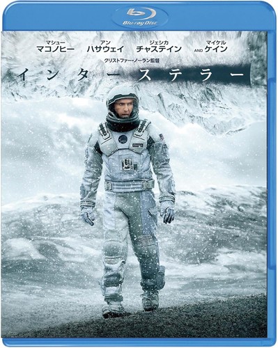 [Blu-ray] Interstellar / Region Code: A [New] | eBay