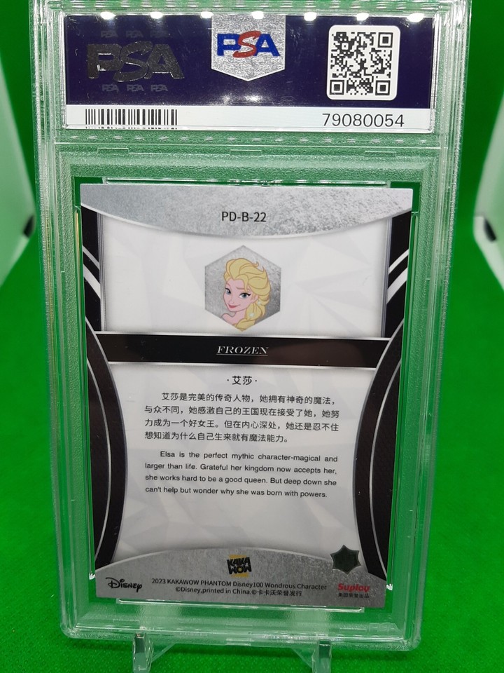 2023 Kakawow Phantom Disney 100 Elsa #22 Frozen PSA 10 Gem Mint Very ...