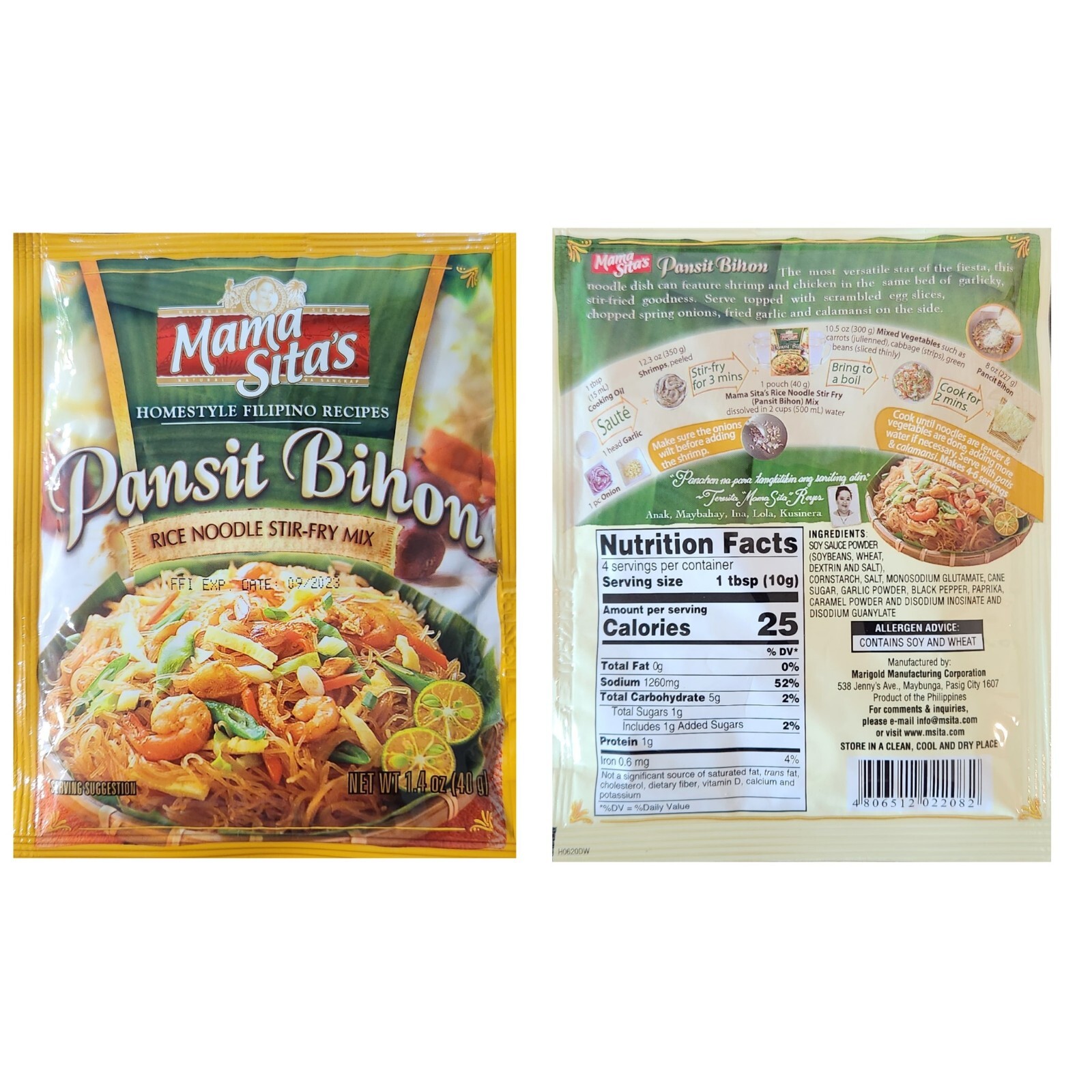 Pansit Bihon Bundle 16oz Super Q noodles 2 Mama Sita's Bihon Sitr Fry ...
