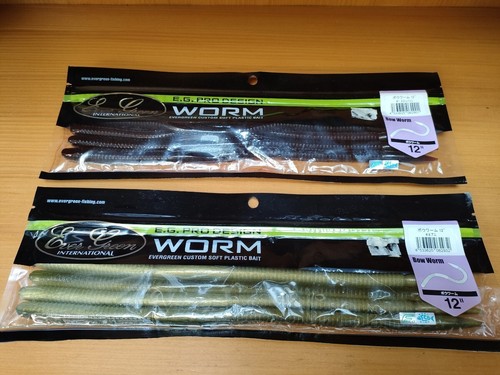 Evergreen Bowworm 12 Inch | eBay