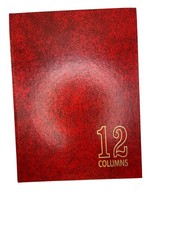 National BRAND Granite Series Columnar Book 2 Columns Patina Blue 9.25 ...