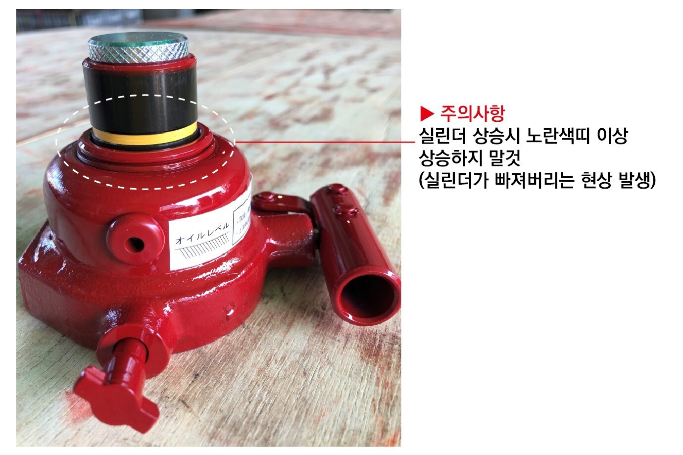 MASADA MMJ-5C-2 Mini-type Hydraulic Bottle Jack 5TON Made in JAPAN | eBay