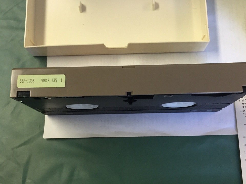 Astro boy-Tetsuwan Atom Japanese Anime VHS Very RARE Vintage 1986 | eBay