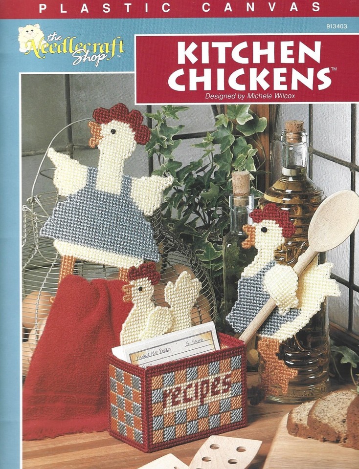 The Needlecraft Shop Plastic Canvas Patterns, Leaflets and Booklets ~*U ...