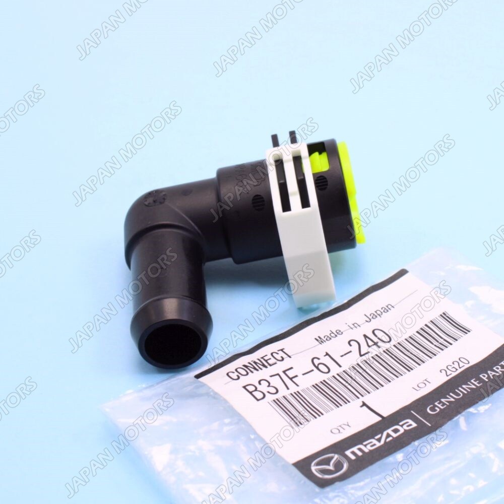 Genuine OEM Mazda 2007-2013 Heater Pipe Connector MAZDA 3 CX-7 CX-9 ...