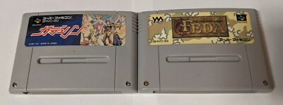 Nintendo Super Famicom Lot of 2 - GDleen & FEDA - BEcx10 | eBay