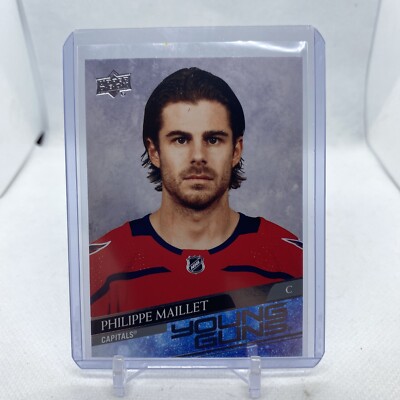 Philippe Maillet 2020-21 Upper Deck Series 2 YOUNG GUNS Rookie #486 ...
