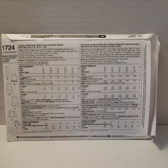 2012 Simplicity Sewing Pattern 1724 Toddlers Jumper Top Jacket Hat ...