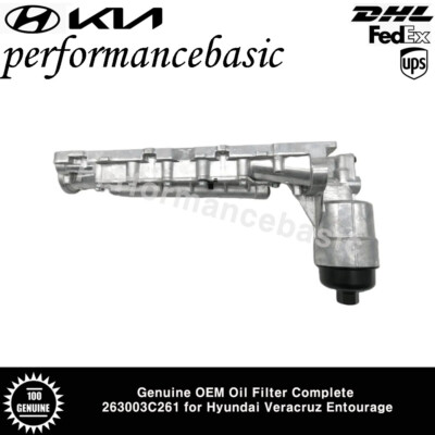 Genuine OEM Oil Filter Complete 263003C261 for Hyundai Veracruz ...
