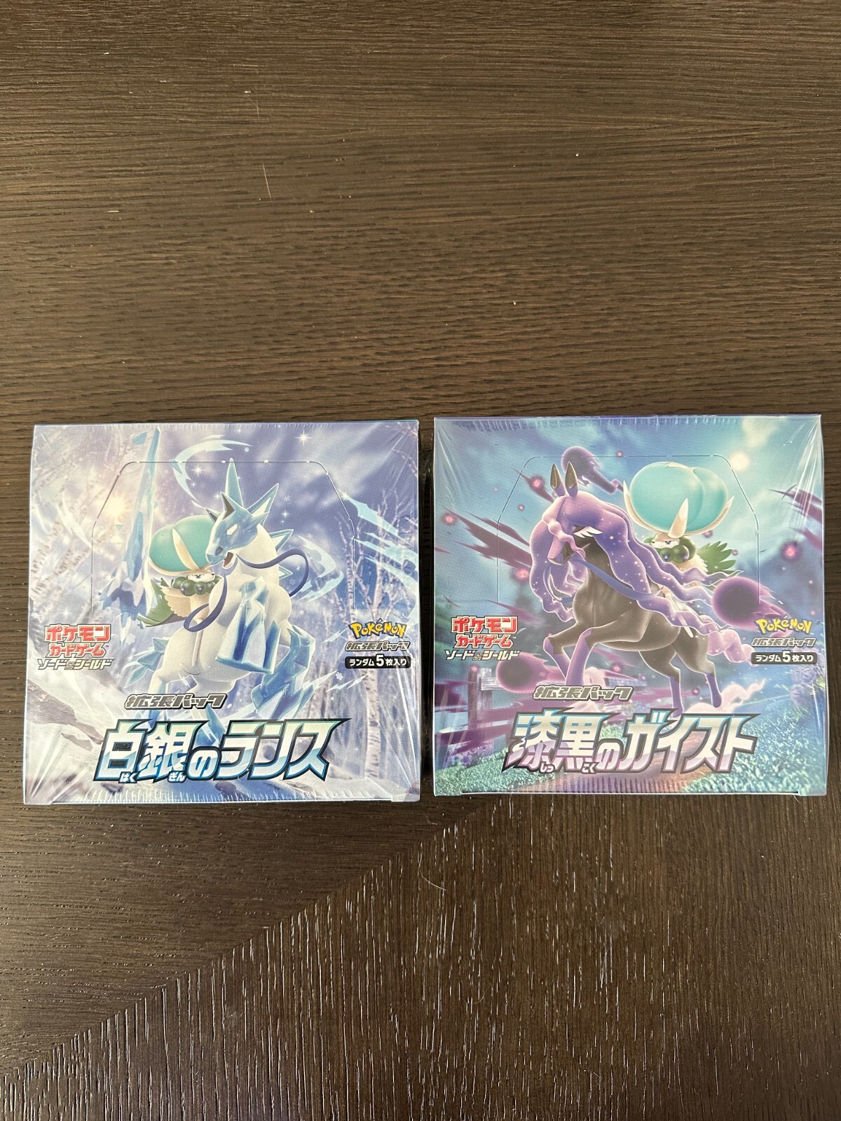 Pokemon Card Booster Box Silver Lance & Jet Black set Poltergeist s6H ...