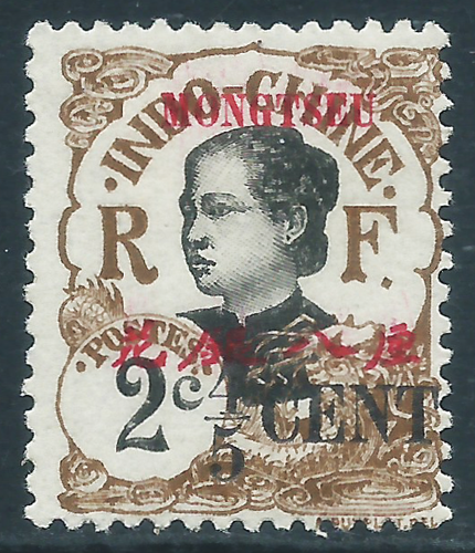 France - Offices in China (Mongtseu), Sc #52, 4/5c on 2c, MH | eBay