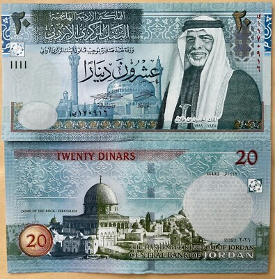 Jordan 20 Dinars 2021 year P-37 UNC | eBay