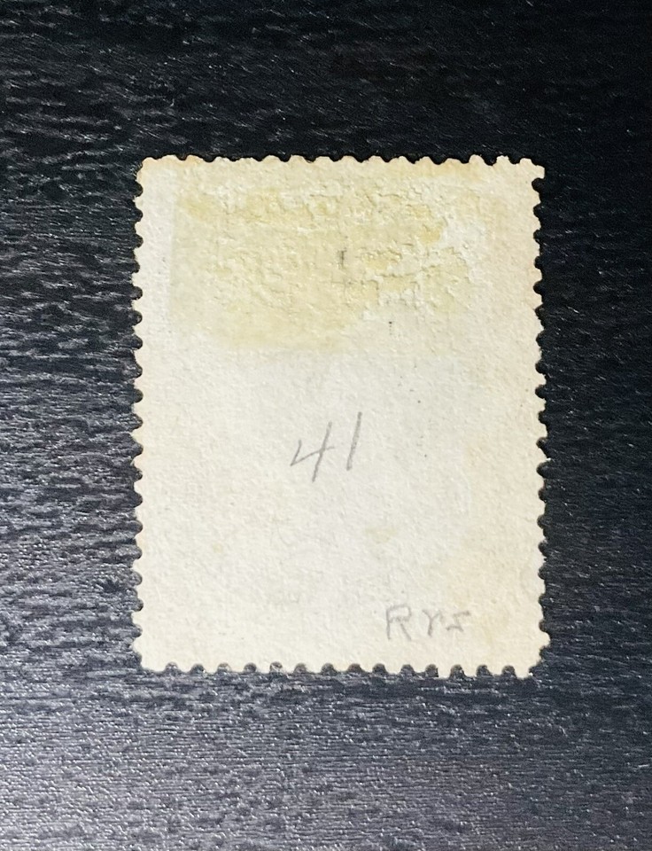 US Classic Stamp #20 — 1c Blue Stamp Of 1857 — (Possible #23?) | eBay
