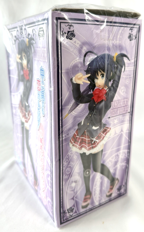 Taito Rikka Takanashi Figure Love Chunibyo & Other Delusions The Evil ...