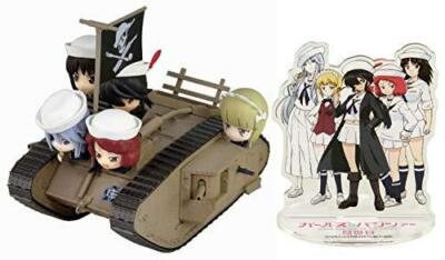 Girls und Panzer Mk.IV Tank Ending ver. Finished Product 120mm from Jp ...