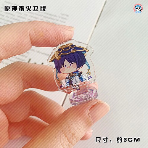 Genshin Impact Wanderer Mini Anime Desktop Stand Figure Collect Fashion ...