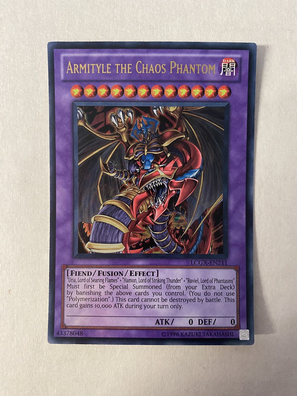 Armityle The Chaos Phantom Wallpaper