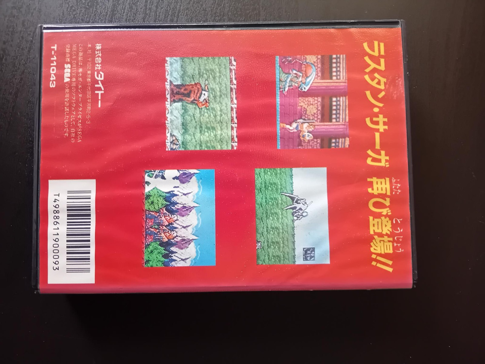 Rastan Saga 2 – Sega Mega Drive Japanese Boxed w/ Book – Complete Jap ...