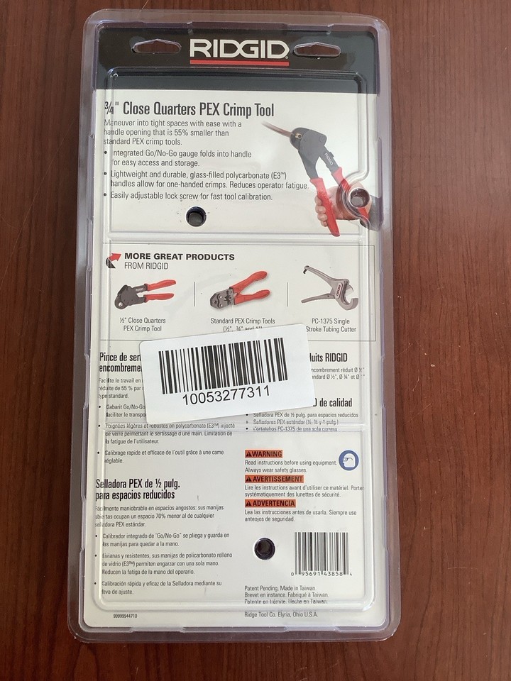 NEW RIDGID 43858 3/4" ASTM F 1807 Close Quarters Manual PEX Crimp Tool ...