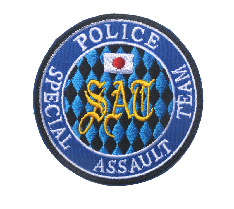 JAPAN POLICE SPECIAL ASSAULT TEAM SAT BADGE TACTICAL SWAT BLUE HOOK ...