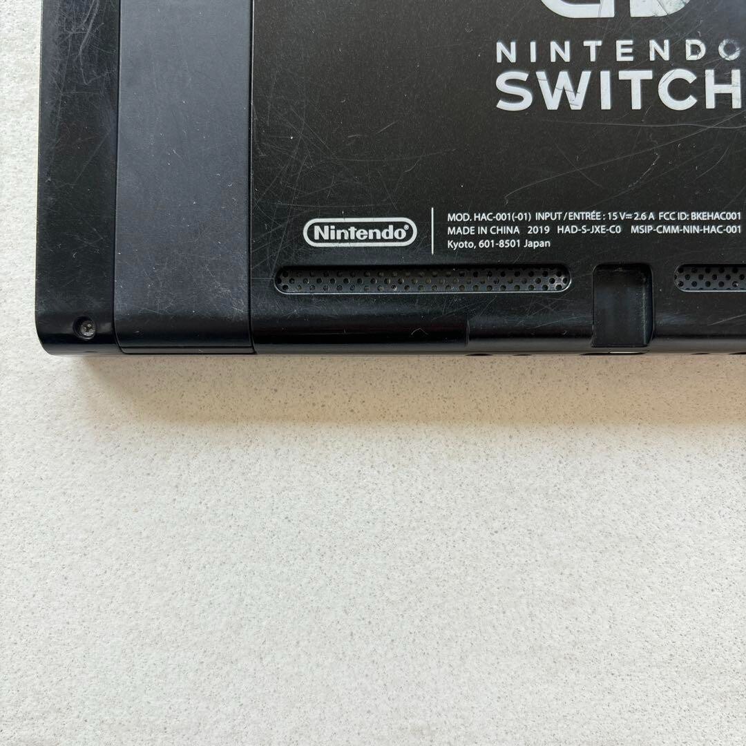 Nintendo Switch UNPATCHED Low Serial Hac-001 Console Only Screen ...