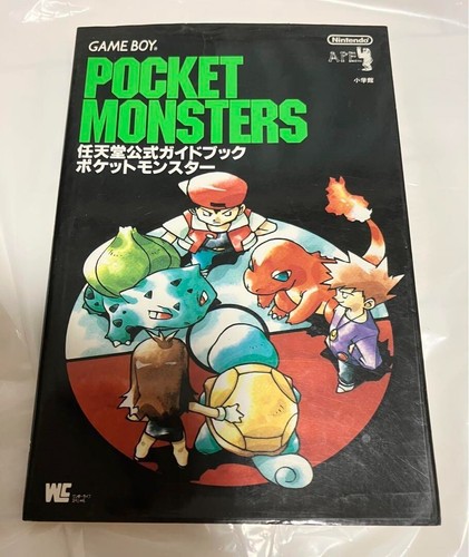 POKEMON Nintendo Official Guide Game Boy Book 1996 Black | eBay
