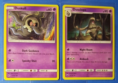 2x Dusclops 52/147, 2x Duskull 51/147 Pokemon card SM Burning Shadows ...