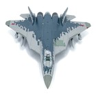 Alloy 1/72 Scale Russian Air Force Sukhoi Su-57 Fighter Finished Model ...