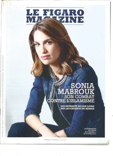 FIGARO MAGAZINE - SONIA MABROUK / LIMA / FRANCE-ISRAEL / COLLEC. ROCKEFELLER | eBay