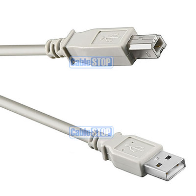 5m Long USB PC COMPUTER PRINTER CABLE A to B PLUG LEAD for EPSON ...