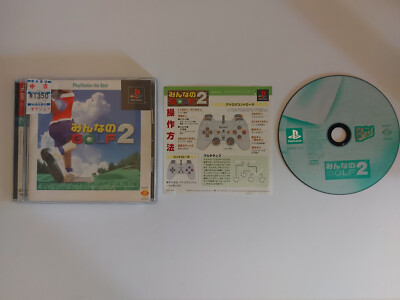 Everybody's Golf 2 | PS1 | NTSC-J | Includes Manual | Tested | eBay UK