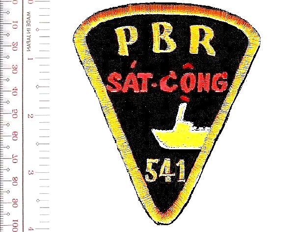US Navy USN Vietnam River Patrol Section 541 PBR Sat Cong 1966 Patch | eBay