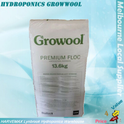 Growool Grow Floc 13.6kg Hydroponic Propagation Grow Medium Free Ship ...