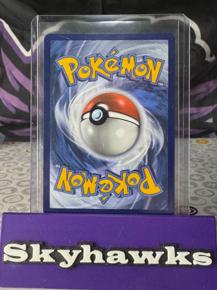 Electrike 196/182 Pokemon TCG Sv10 Destined Rivals Illustration Rare ...