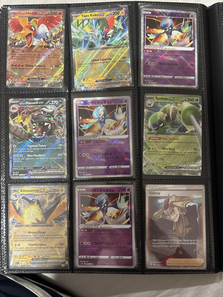 pokémon Collection , Delta Species, Tag Team, Alt Art, IR, SIR , AR, IR ...